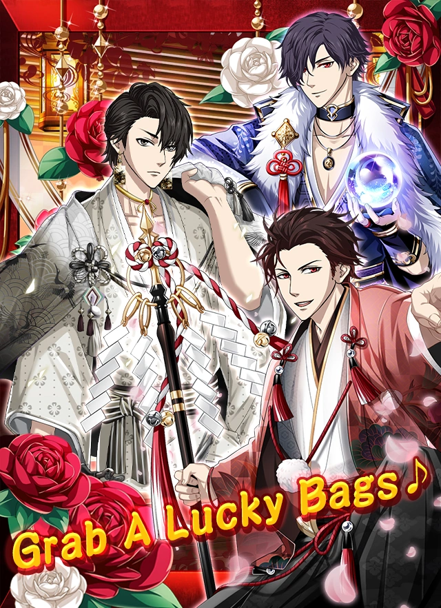 LB 007 | Animal Boyfriend Wiki | Fandom