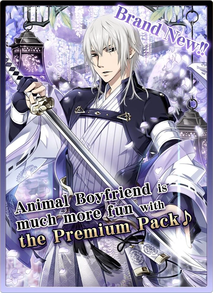 June 2018 Limited Outfits | Animal Boyfriend Wiki | Fandom