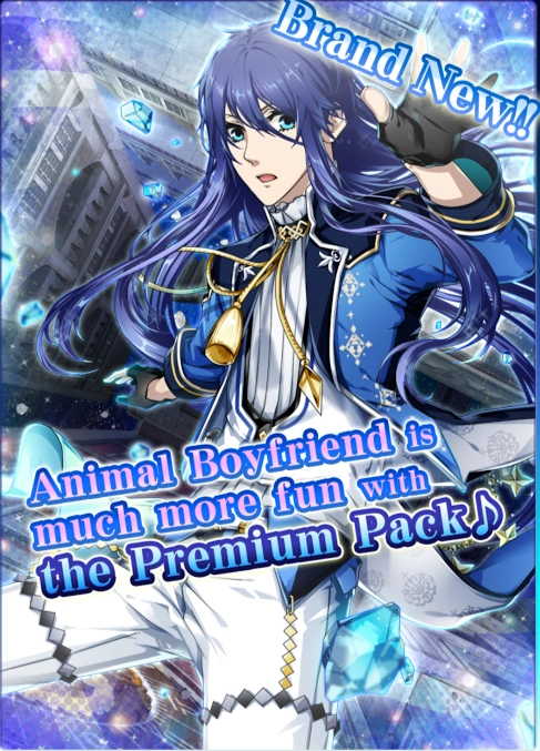 July 2017 Limited Outfits | Animal Boyfriend Wiki | Fandom