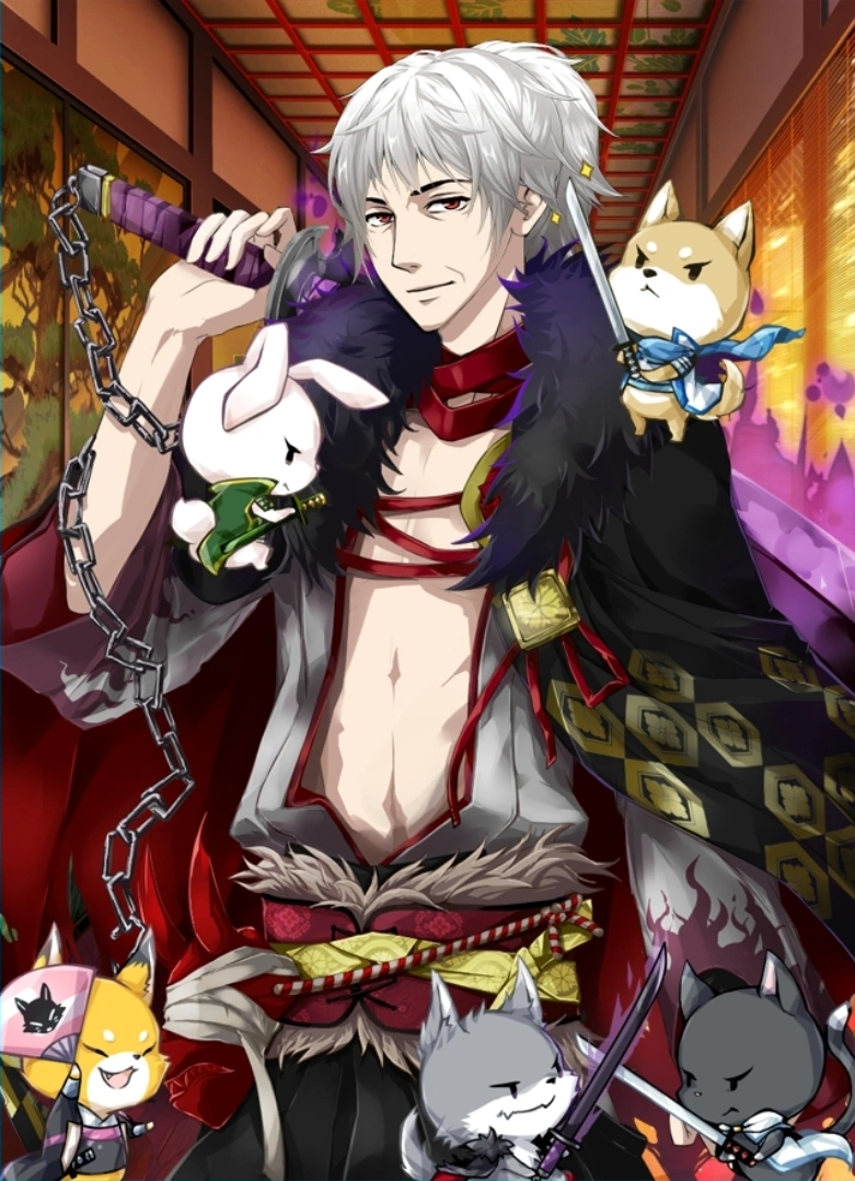 SBG 005 | Animal Boyfriend Wiki | Fandom