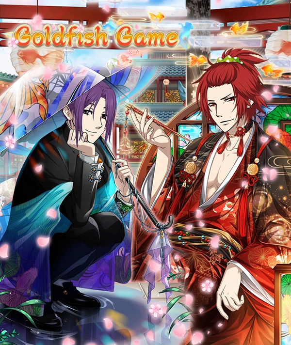 Goldfish Game | Animal Boyfriend Wiki | Fandom