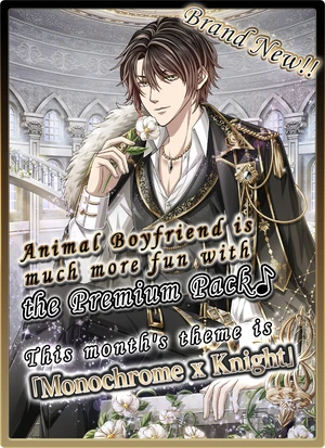 December 2022 Limited Outfits | Animal Boyfriend Wiki | Fandom