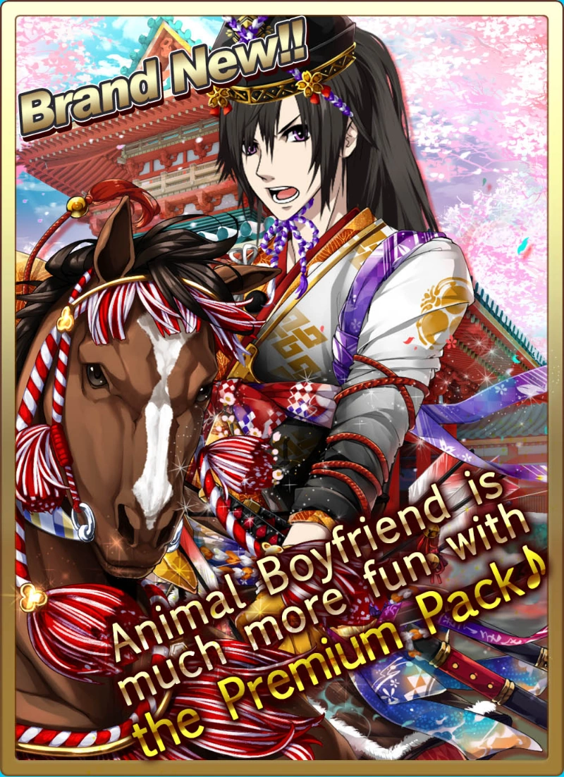 January 2015 Limited Outfits | Animal Boyfriend Wiki | Fandom