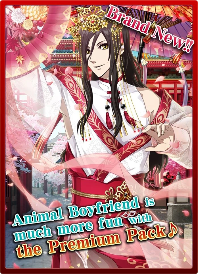 December 2019 Limited Outfits | Animal Boyfriend Wiki | Fandom