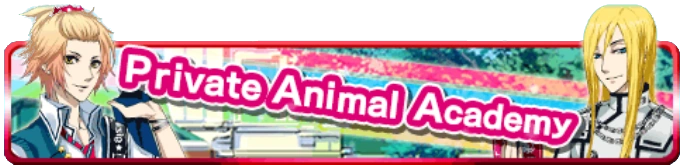 Private Animal Academy | Animal Boyfriend Wiki | Fandom