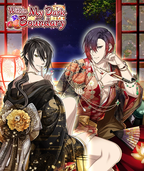 Within My Dark Boundary | Animal Boyfriend Wiki | Fandom