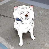 Gou | Animal Groups Roleplay Wiki | Fandom