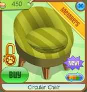 Circular Chair | Animal Jam Collectors Item Worth Wiki | Fandom