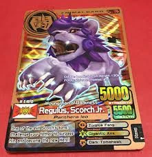 Regulus, Scorch Jr. | Animal Kaiser ( AK ) Wiki | Fandom