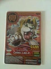 Celeo, Leo Jr. | Animal Kaiser ( AK ) Wiki | Fandom