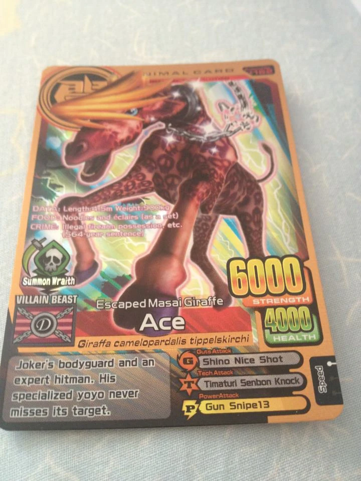 Ace | Animal Kaiser ( AK ) Wiki | Fandom