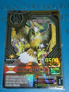 Master Daedalus | Animal Kaiser Ver - Evo Wiki | Fandom