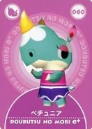 Azalea/Gallery | Animal Crossing Wiki | Fandom
