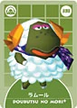 Cashmere/Gallery | Animal Crossing Wiki | Fandom