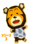Poko/Gallery | Animal Crossing Wiki | Fandom