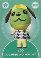 Bow | Animal Crossing Enciclopedia | Fandom
