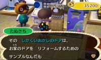Tom Nook/Gallery | Animal Crossing Wiki | Fandom