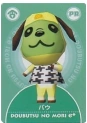 Bow | Animal Crossing Wiki | Fandom