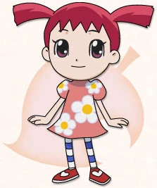 Ai | Animal Crossing Wiki | Fandom