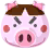 Truffles/Gallery | Animal Crossing Wiki | Fandom