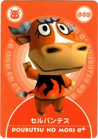 Angus/Gallery | Animal Crossing Wiki | Fandom