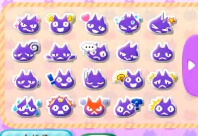 Emociones | Animal Crossing Enciclopedia | Fandom