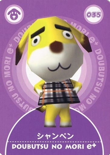 Frett | Animal Crossing Wiki | Fandom