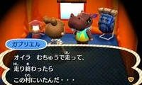 Biff/Gallery | Animal Crossing Wiki | Fandom