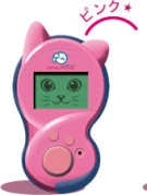 Meow/Gallery | Animal Crossing Wiki | Fandom