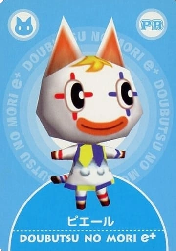 Pierre/Gallery | Animal Crossing Wiki | Fandom