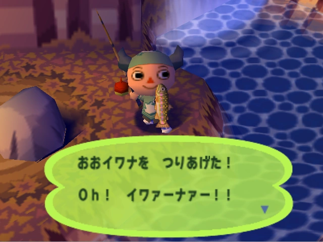 Category:June Fish | Animal Crossing Wiki | Fandom