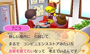 Filly | Animal Crossing Wiki | Fandom