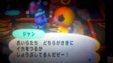 Rodi | Animal Crossing Enciclopedia | Fandom