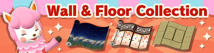 Fall Scenery Wall & Floor Collection - Animal Crossing: Pocket Camp Wiki