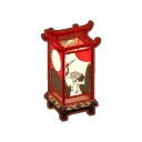 Hanafuda Paper Lantern - Animal Crossing: Pocket Camp Wiki