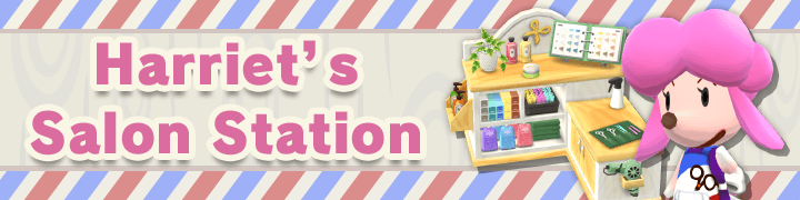 Harriet Comes to Visit! (May 16, 2020) - Animal Crossing: Pocket Camp Wiki