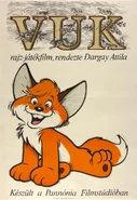 Vuk The Little Fox (1981) | Animal Fiction Wiki | Fandom