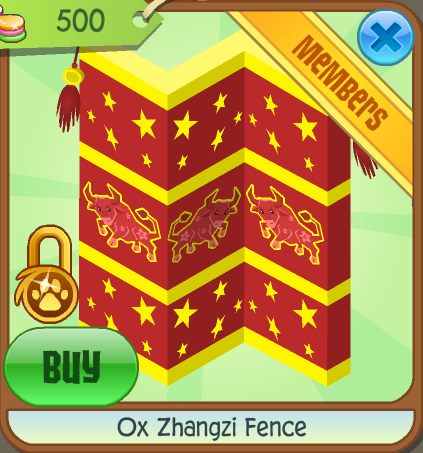 Ox Folding Screen | Animal Jam Classic Wiki | Fandom