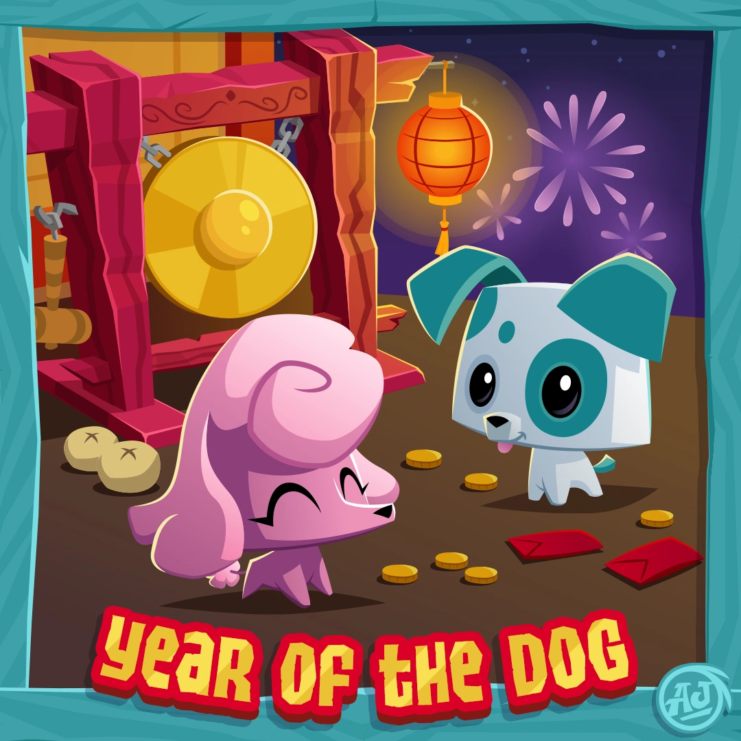 Year of the Dog Party | Animal Jam Classic Wiki | Fandom