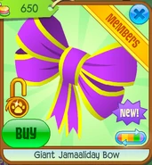 Giant Jamaaliday Bow | Animal Jam Classic Wiki | Fandom