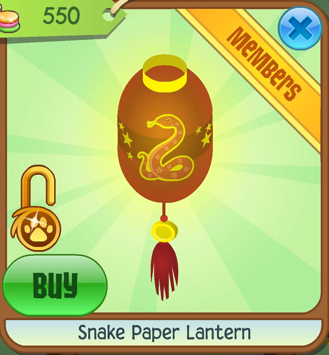 Snake Paper Lantern | Animal Jam Classic Wiki | Fandom