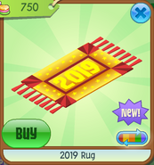 2019 Rug | Animal Jam Classic Wiki | Fandom