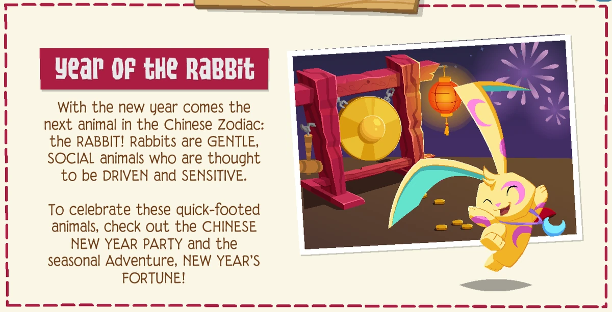 Year of the Rabbit Party | Animal Jam Classic Wiki | Fandom