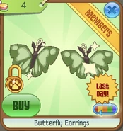 Butterfly Earrings (Members) | Animal Jam Classic Wiki | Fandom