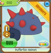 Pufferfish Helmet | Animal Jam Classic Wiki | Fandom