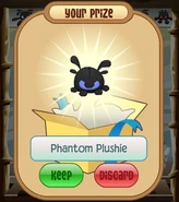 Phantom Plushie | Animal Jam Classic Wiki | Fandom