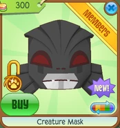 Creature Mask | Animal Jam Classic Wiki | Fandom