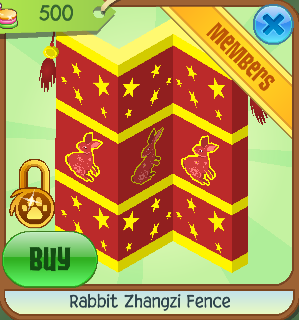 Rabbit Folding Screen | Animal Jam Classic Wiki | Fandom