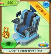 Space Commander Chair | Animal Jam Classic Wiki | Fandom