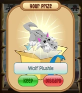 Wolf Plushie | Animal Jam Classic Wiki | Fandom